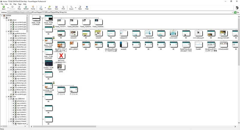 PowerMapperで既存サイトのサイトマップを手っ取り早く作る方法 | TO BE CONTINUED